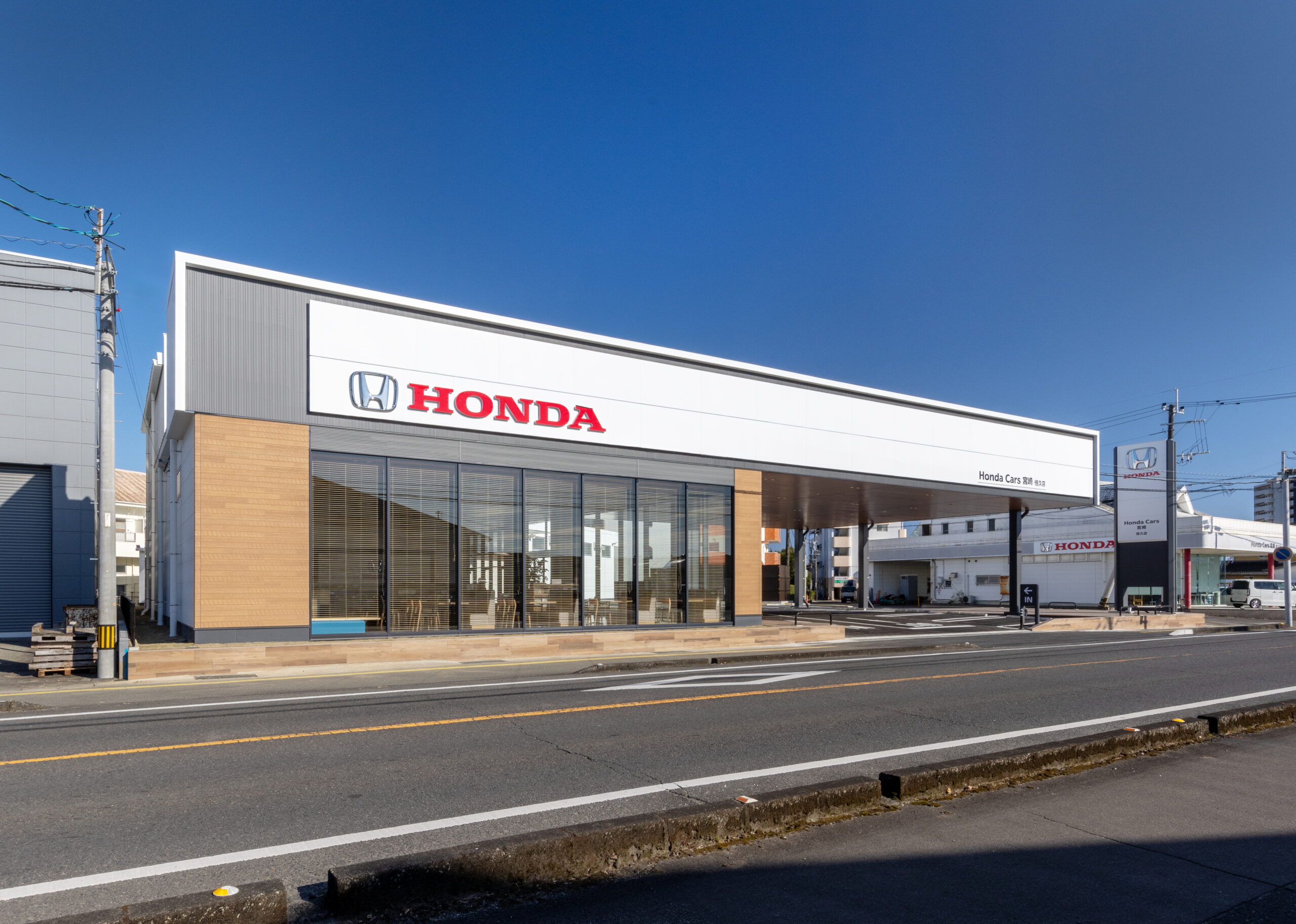 HondaCars宮崎恒久店 | 株式会社 増田工務店 - 高品質な施工と安心のサポート